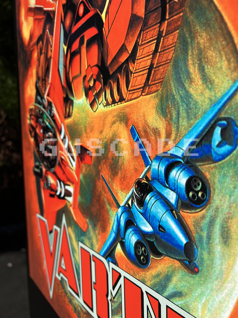 Varth Operation Thunderstorm – Guscade