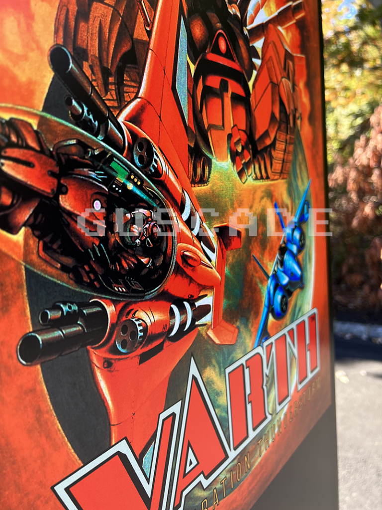 Varth Operation Thunderstorm – Guscade